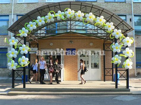 Украшение шарами школы, воздушные шары в школу, оформление шарами школы ...