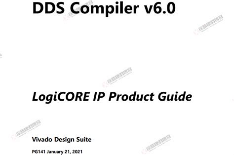 xilinx ip解析之dds compiler v6 0（2）—— ip配置与仿真 csdn博客