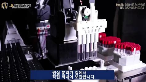제이엘로보틱스 Dobot Mg400 Sample 테스트 자동화 Youtube