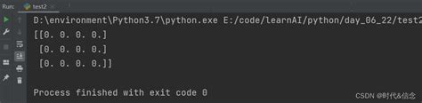 Python数据分析之numpy（保姆级教程）bnparange12reshape34printb Csdn博客