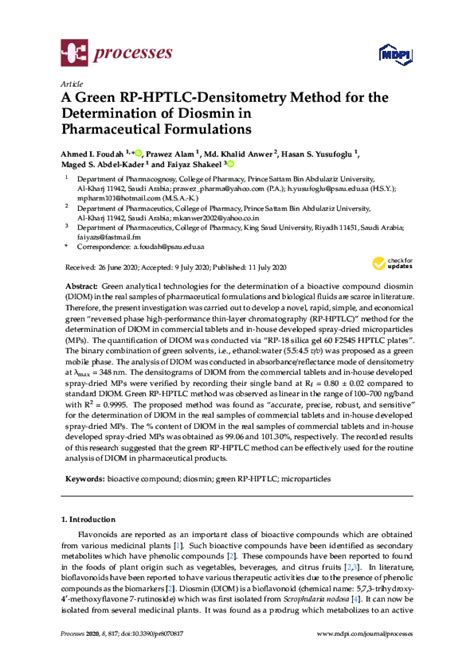 Pdf A Green Rp Hptlc Densitometry Method For The Determination Of