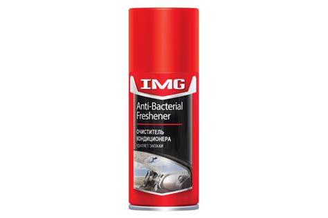 Очиститель кондиционера IMG аэрозоль 210мл MG-222 - выгодная цена ...