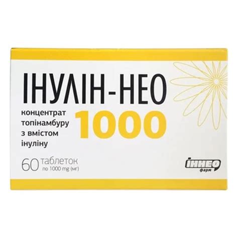 Inulin Neo 1000 Tablets 1000 Mg No 60 Price Buy Description