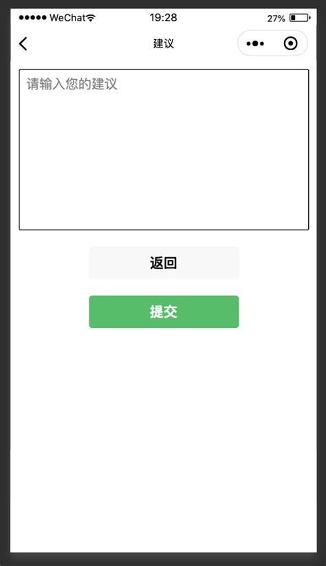 手把手教你从零上线小程序 Node js服务端 上 知乎