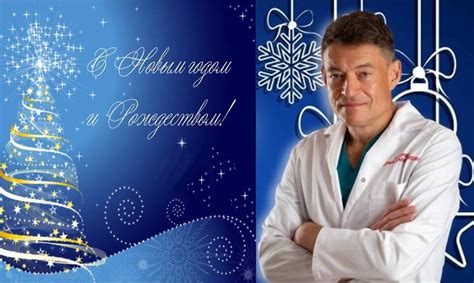 С НАСТУПАЮЩИМИ ПРАЗДНИКАМИ