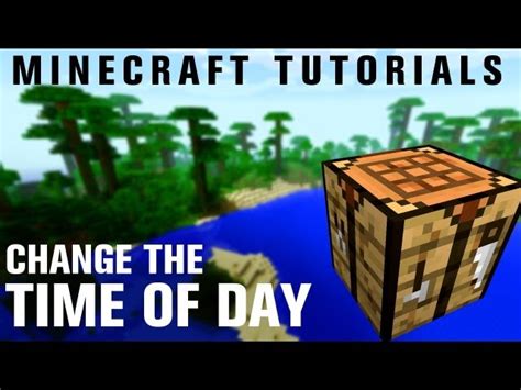 Best Minecraft Console Commands