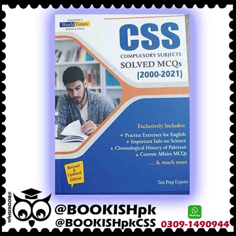 ⭐⭐⭐⭐ Css Solved Compulsory Papers Css Books By Bookishpk