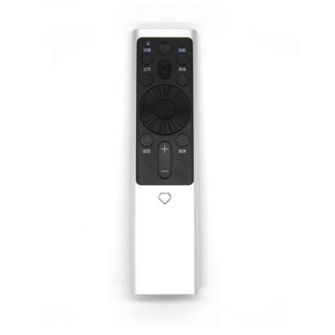 How Does The Infrared Remote Control Tv Receiver Decode Infrared