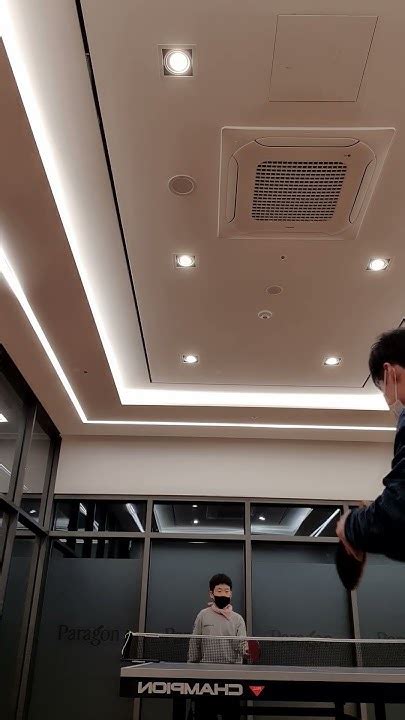 핑퐁게임 Youtube