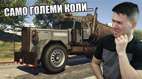 ПОЛУЧАВАМ САМО ГИГАНТСКИ КОЛИ ТРАНСФОРМИРАЩИ СЪСТЕЗАНИЯ 😰 Youtube