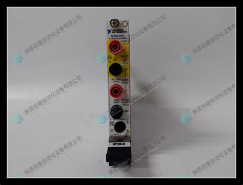 Ni工业零部件大全 瑞昌明盛自动化