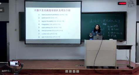 Postgresql内核开发课程再进北大丨copu助力北大研究生开源开发公选课升级再起航 知乎 Postgresql内核开发课程再进北大丨copu助力北大研究生开源开发公选课升级再起航 知乎