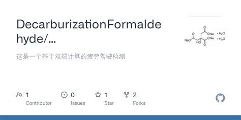 Github Decarburizationformaldehyde Fatiguedrivingdetection 这是一个基于双端计算的疲劳驾驶检测