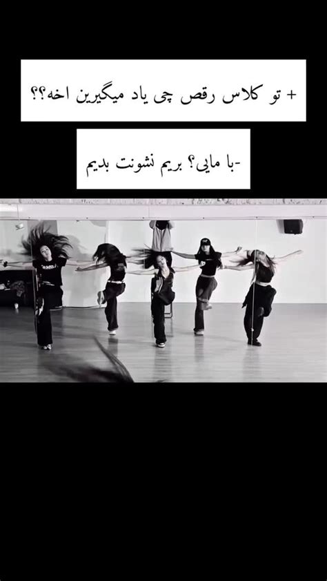 𝗦𝗔𝗥𝗔 Saradancce • Instagram Photos And Videos