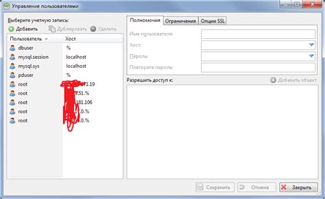 mysql Ошибка sql 1396 operation create user failed for root