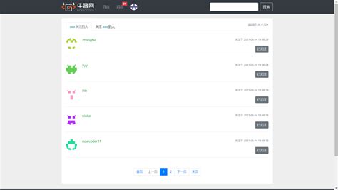 GitHub LanjunC nccommunity 基于SSM Spring Boot Thymeleaf开发的论坛社区网站