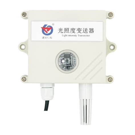 Sun Light Lux Sensor Analog Rs485 Iot Lux Meter Sensor Buy Iot Lux
