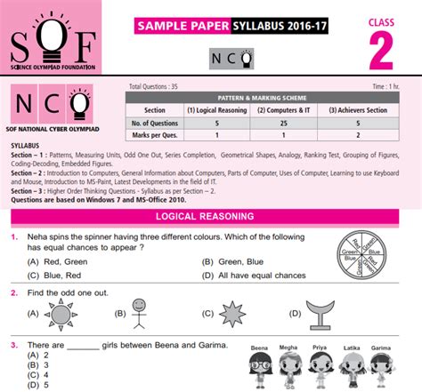 Sample Paper Of Imo Class 7 Exampless Papers