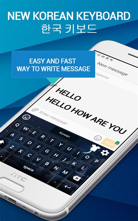 Korean Keyboard Korean English Keyboard For Android Download