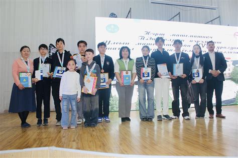 Нийслэлийн ерөнхий боловсролын 1 дүгээр сургууль Нэрт математикч П