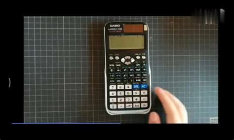 科学计算器的使用方法 科普视频 搜狐视频