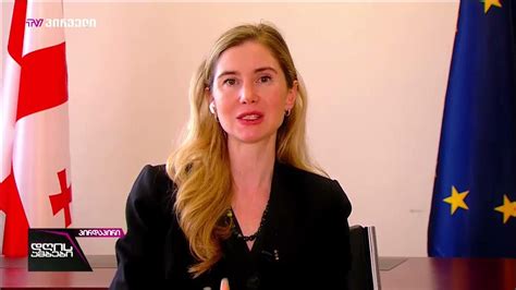 თინა ბოკუჩავა ერთადერი პაპუაშვილს რაშიც დავეთანხმები კიდევ უფრო გაზრდილია ნატოს მხაარდაჭერა