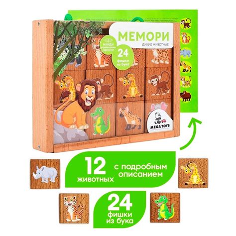 развивающие игры для детей от 3 лет купить с доставкой по выгодным ценам в интернет магазине