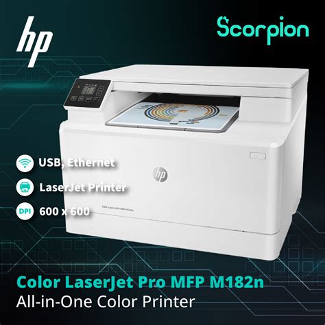 Hp Color Laserjet Pro Mfp M182n A4 Color Multifunction Laser Printer
