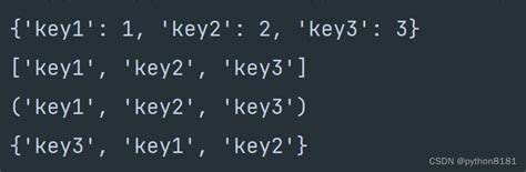 python数据容器之间的相互转换 及判断字典类型在转为那些类型容器时会保留value值 常用的排序功能 字典中value字符类型转换 python CSDN博客