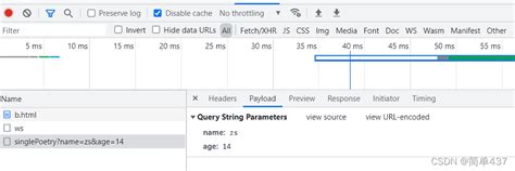 基于promsie封装ajax 并使用asyns Await进行修饰将ajax函数封装成可支持async Await 调用的新函数 Csdn博客