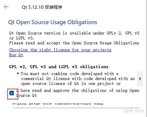 windows系统下安装qt5 12 10 知乎