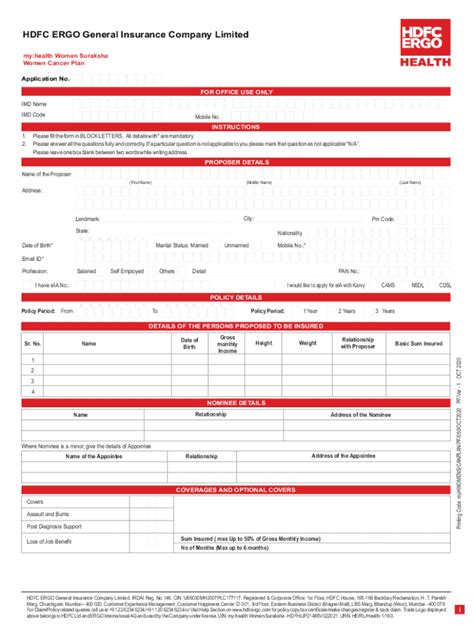 Fillable Online Claim Form My Health Women Suraksha Cdr Hdfc Ergo Fax Email Print Pdffiller