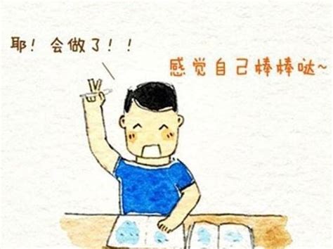 6个“数学幂运算”经典题！20年特级教师解析！
