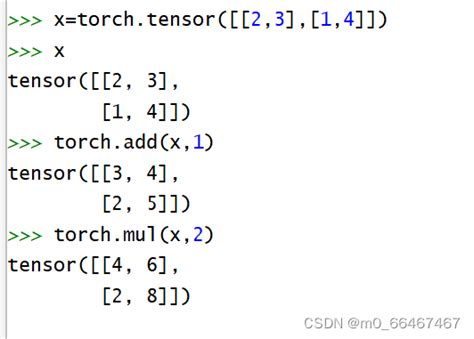 tensor（张量） csdn博客