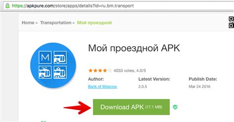 Windows Phone Xap File Decompilers Selfiematic