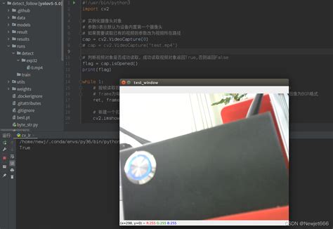 Opencv 入门笔记二 （读取摄像头，视频文件并显示）opencv显示摄像头视频 Csdn博客