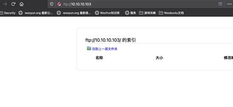 sizzle hackthebox 喵喵喵喵 愚かな人間