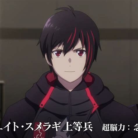 Yuito Sumeragi Artofit