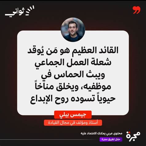 Yasser Alayat Posted On Linkedin