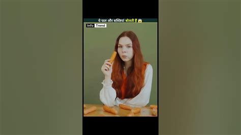 Identify Vegetables Shorts Vegetables Identity Subscribe