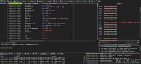 一段自解密 Shellcode 的逆向分析 先知社区