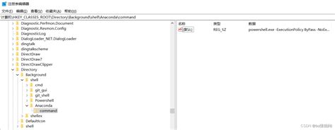 Cmd使用命令查看python库 Cmd查看已安装的python库桃太郎的技术博客51cto博客