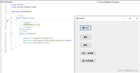 未能加载文件或程序集“system Runtime Version 4 2 2 0 Culture Neutral Publickeytoken B03f5f7f11d50a3a”或它的