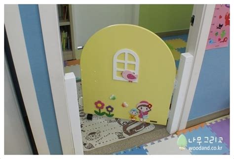 어린이집안전문울타리 방문안전문 원목안전문 교실어닝 어린이집안전문 유치원안전문 주방안전문 현관안전문 안전문울타리 현관어닝 거실어닝 원목어닝 어린이집환경구성 교실환경꾸미기