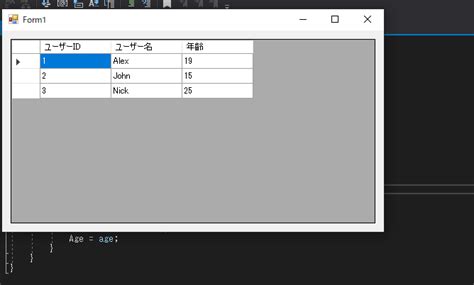 DataGridViewのDataSourceを指定した後列名を自由自在に変更する方法 エンジニアが送る穴倉生活のすゝめ