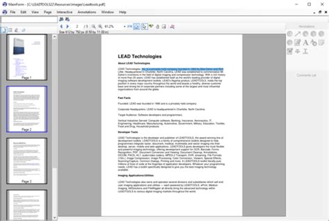 leadtools pdf のスクリーンショット