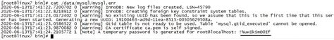 Linux安装MySQL 完整版流程