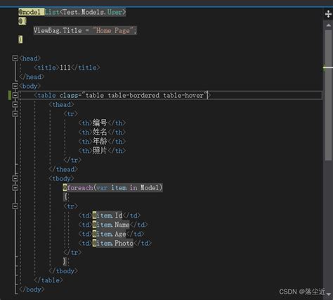 ASP NET MVC学习 CSDN博客