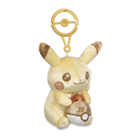 Pikachu 30th Celebration Plush Key Chain Pokémon Center Uk Official Site