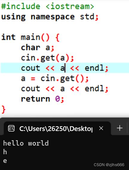 【c 中iostream库知识点简要概括】 csdn博客